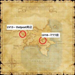 【LV1～50】FF11序盤のレベル上げポイント解説【新規＆復帰対応】 - ゲーミングPCの羅針盤