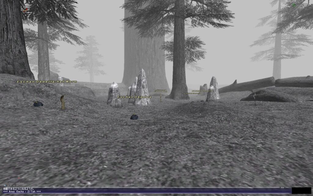 FF11レベル上げ2025｜新規＆復帰対応 最新狩場情報【LV1～99を最速で】 - ゲーミングPCの羅針盤