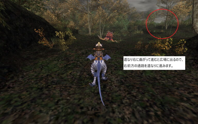 FF11レベル上げ2025｜新規＆復帰対応 最新狩場情報【LV1～99を最速で】 - ゲーミングPCの羅針盤